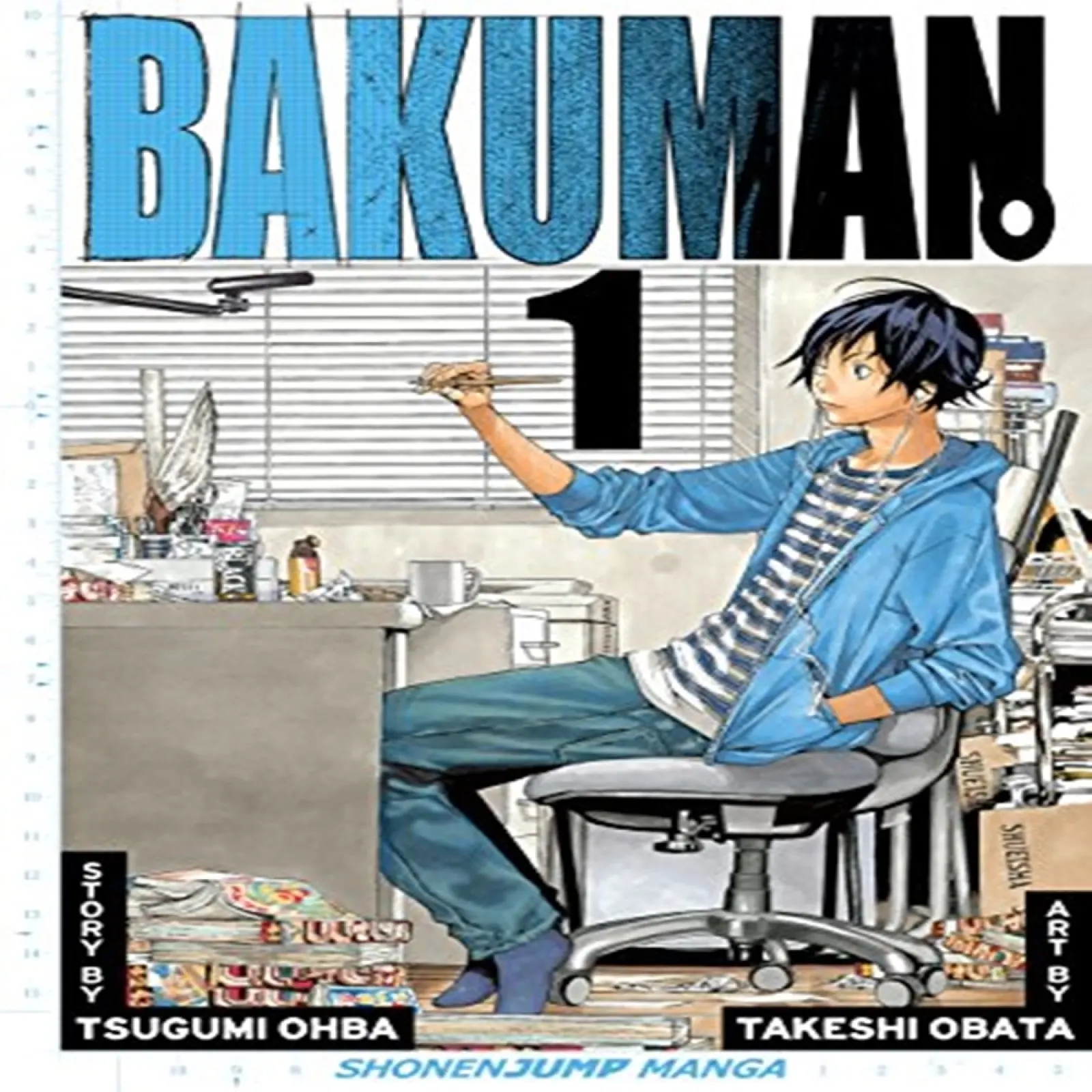 Bakuman。, Vol. 1: Dreams and Reality premium quality