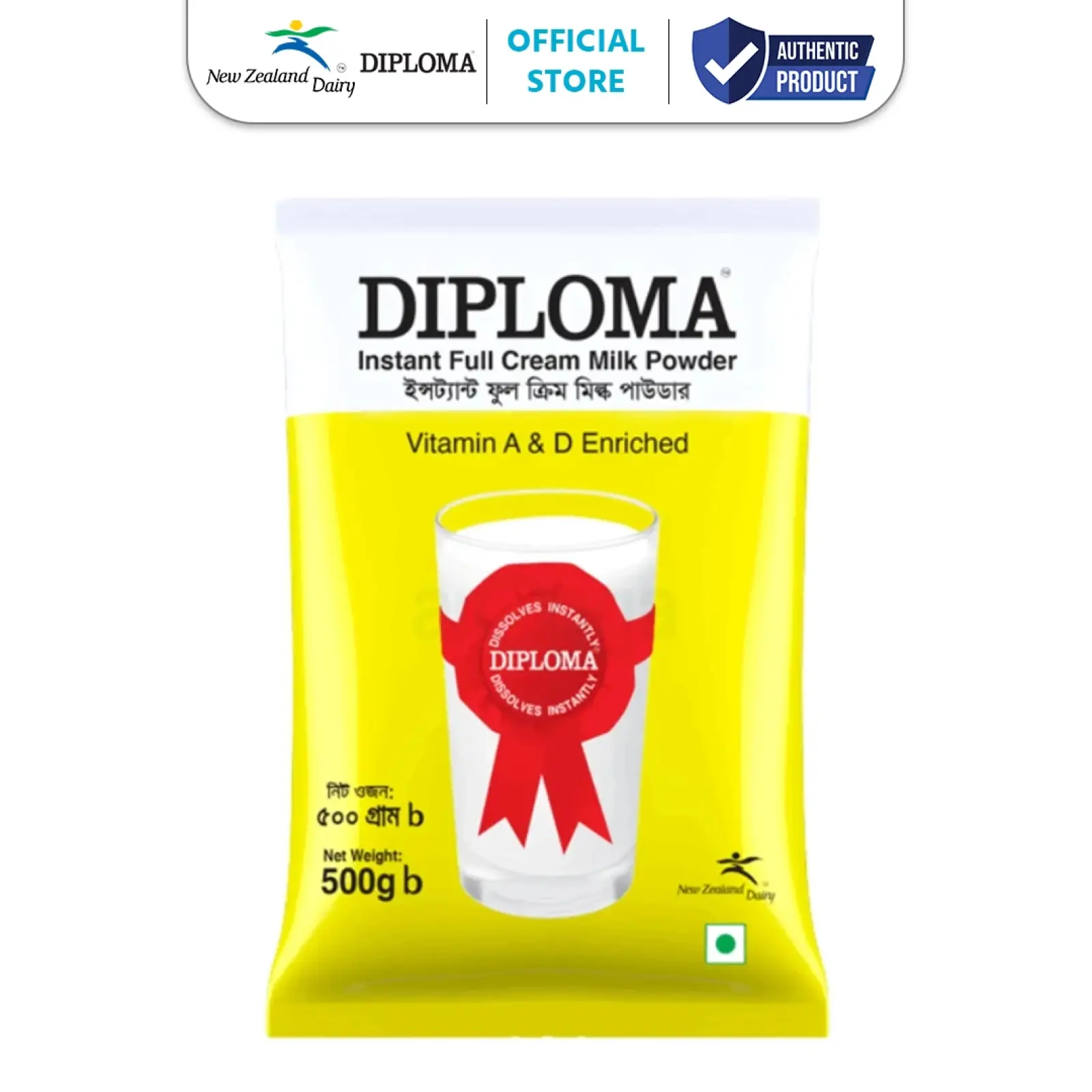 Diploma Instant Full Cream Milk Powder - 500G