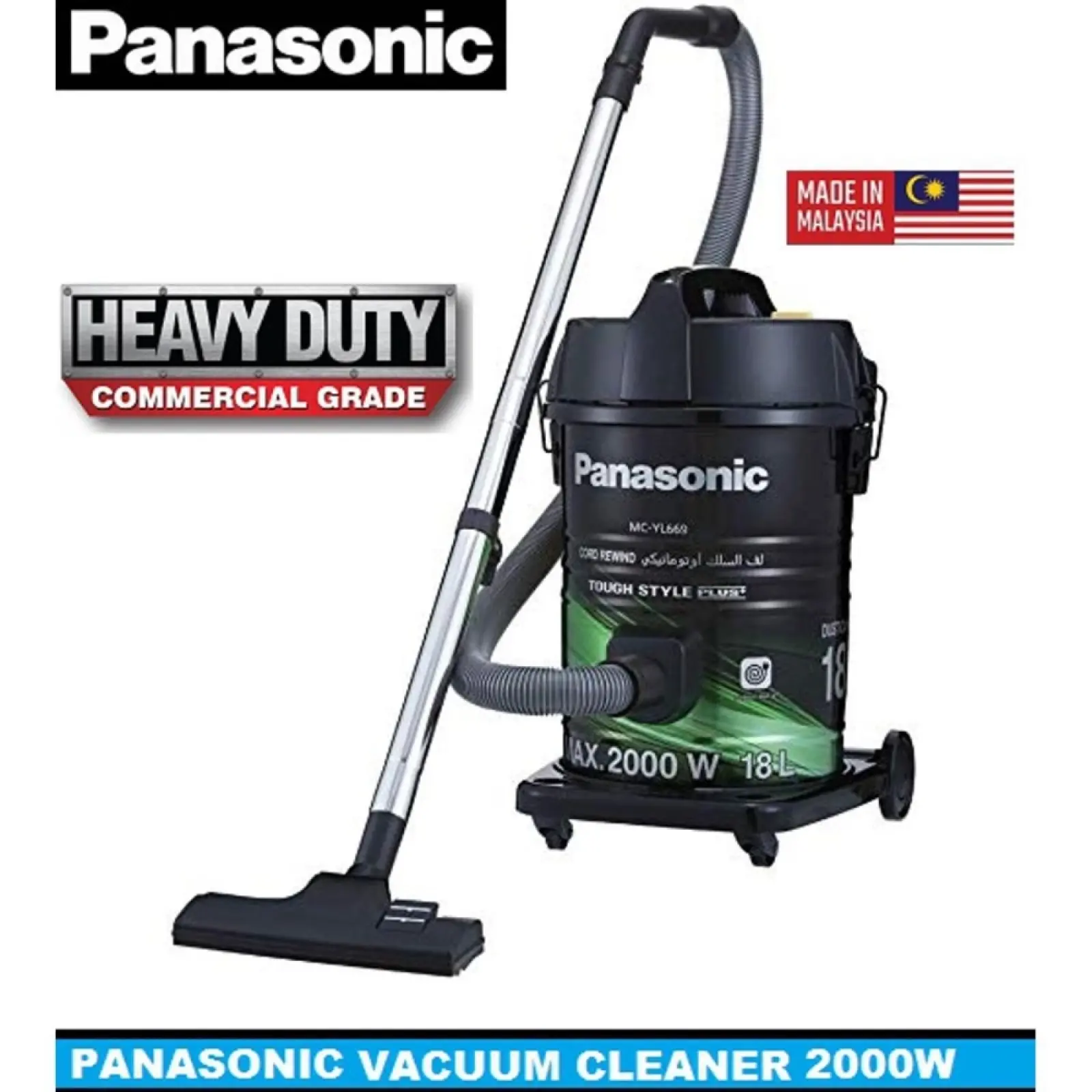 PANASONIC Anti-Bacteria Filter Vacuum Cleaner, MC-YL633