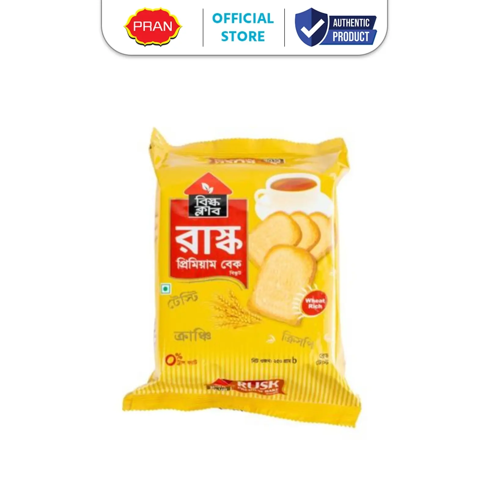 Bisk Club Rusk Premium Bake Biscuit 250g
