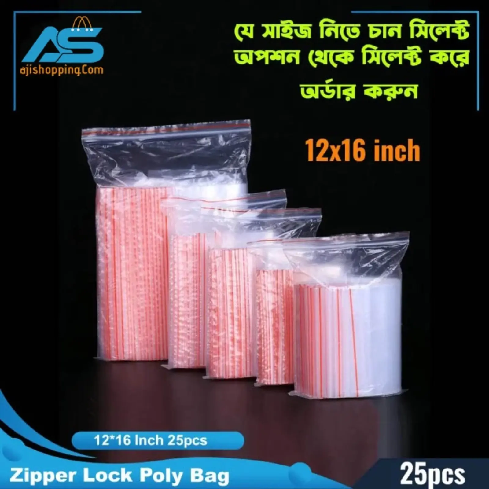 Resealable Clear Zipper Poly Bag any size