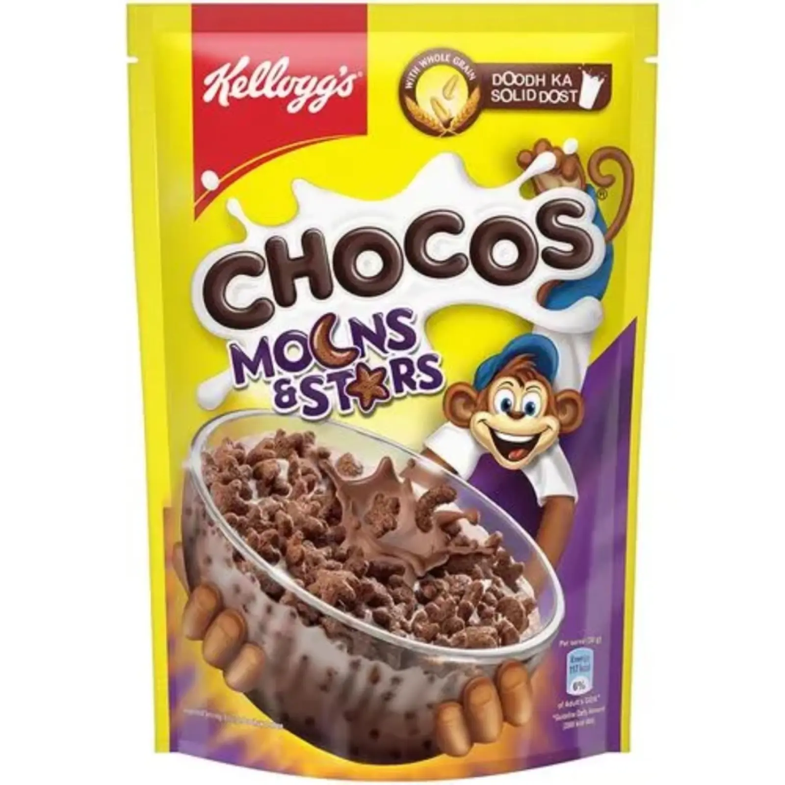 Kelloggs Chocos Moon&Stars - 375gm
