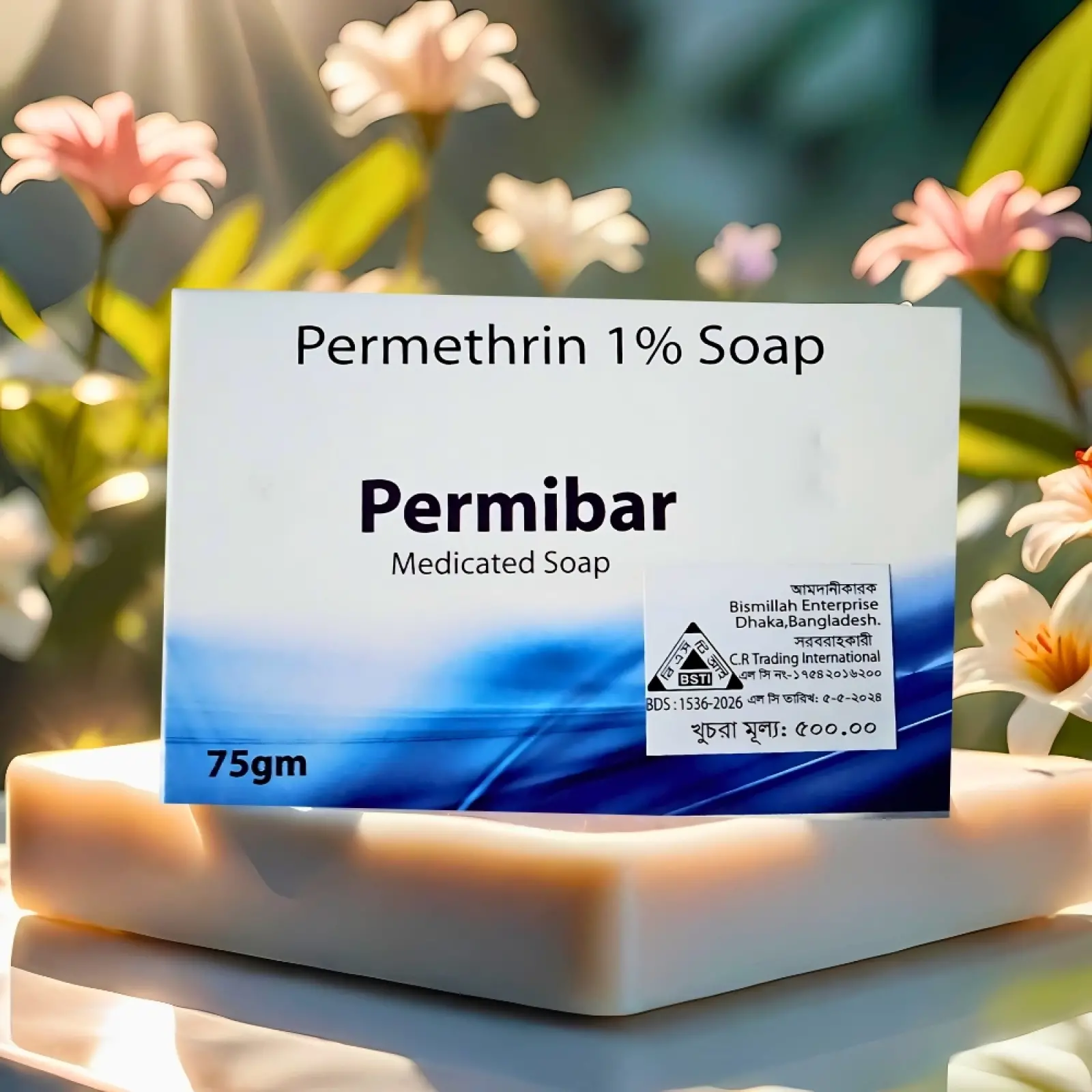 Permibar Medicated Soap 75gm – Scabies & Skin Infection Treatment সাবান ...