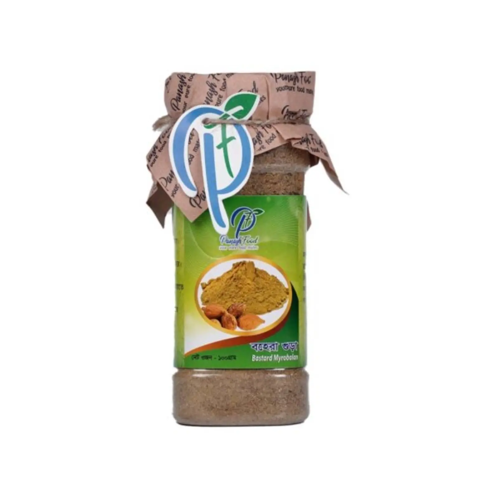 Bohera Powder 100gm