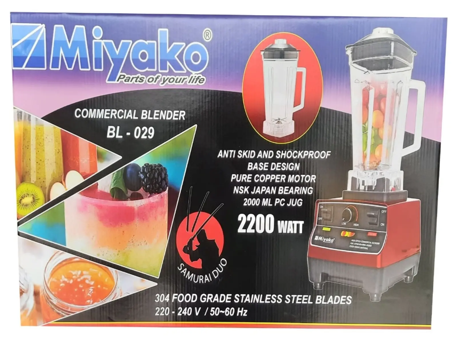 Miyako Double Jug Blender Machine, BL-029. (2200W)
