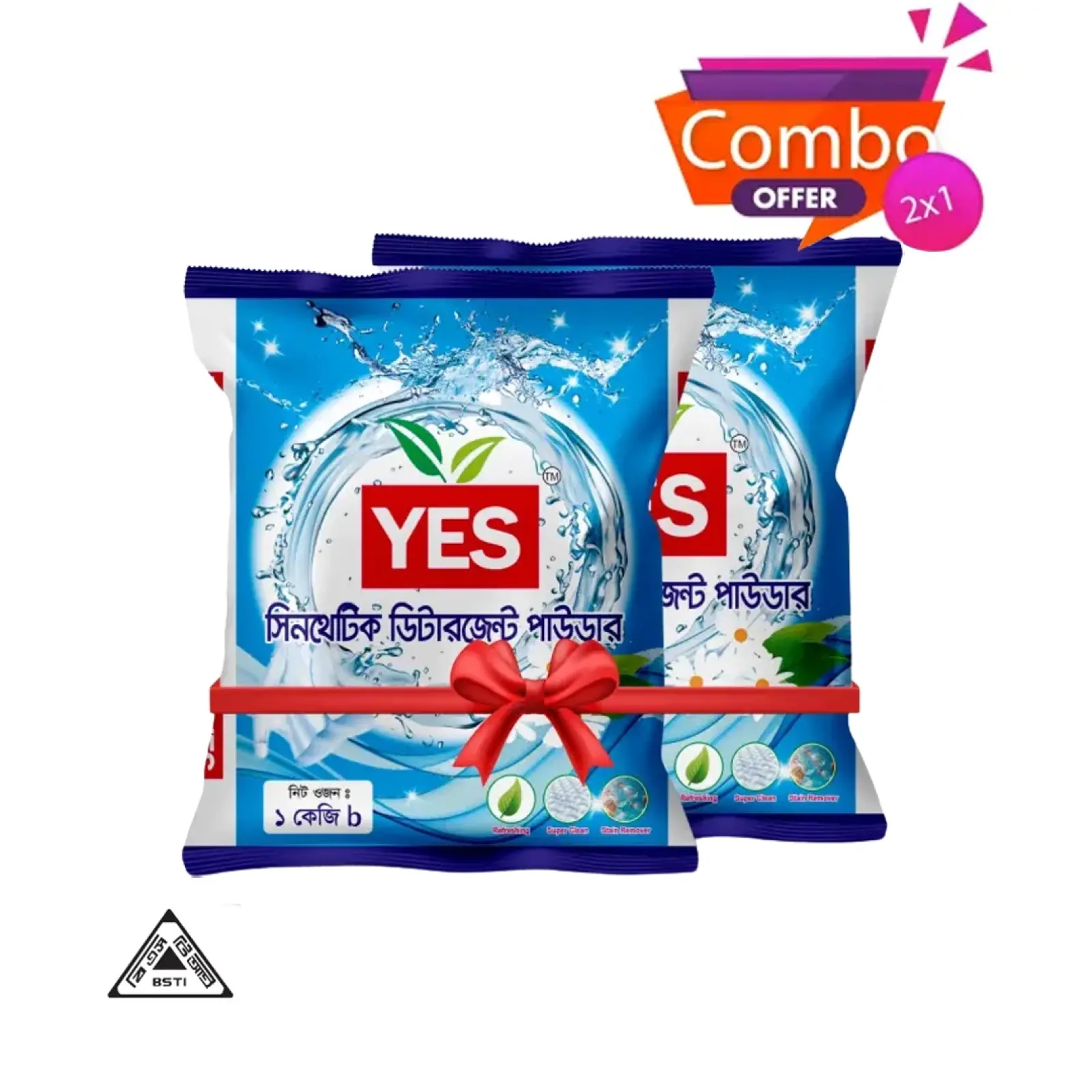 Yes Synthetic Detergent Powder Lemon - 2kg. (Combo Pack)
