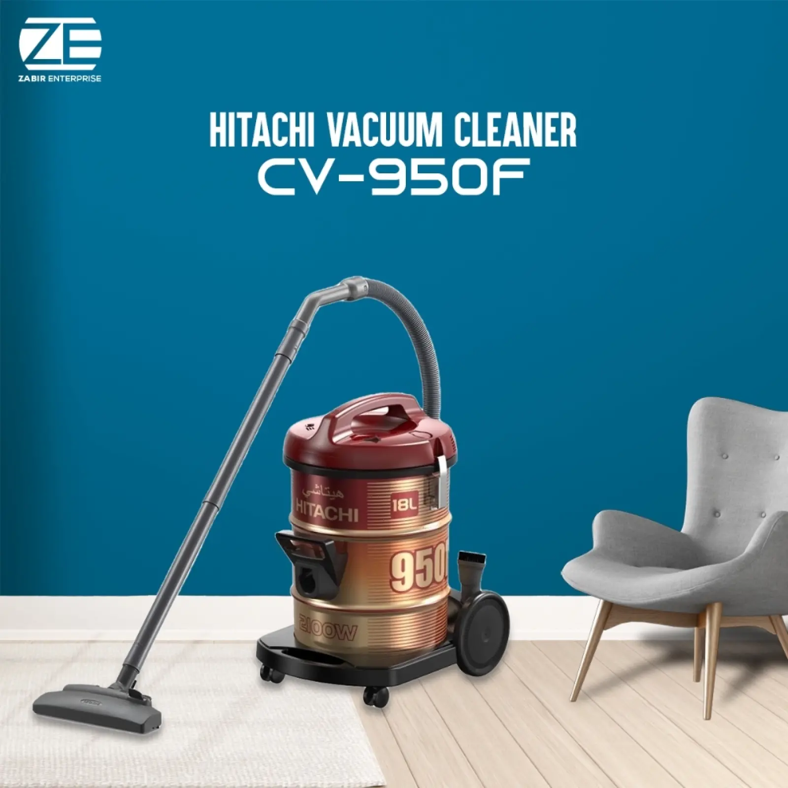 Hitachi Vacuum Cleaner with Blower CV-950F. (2100W)