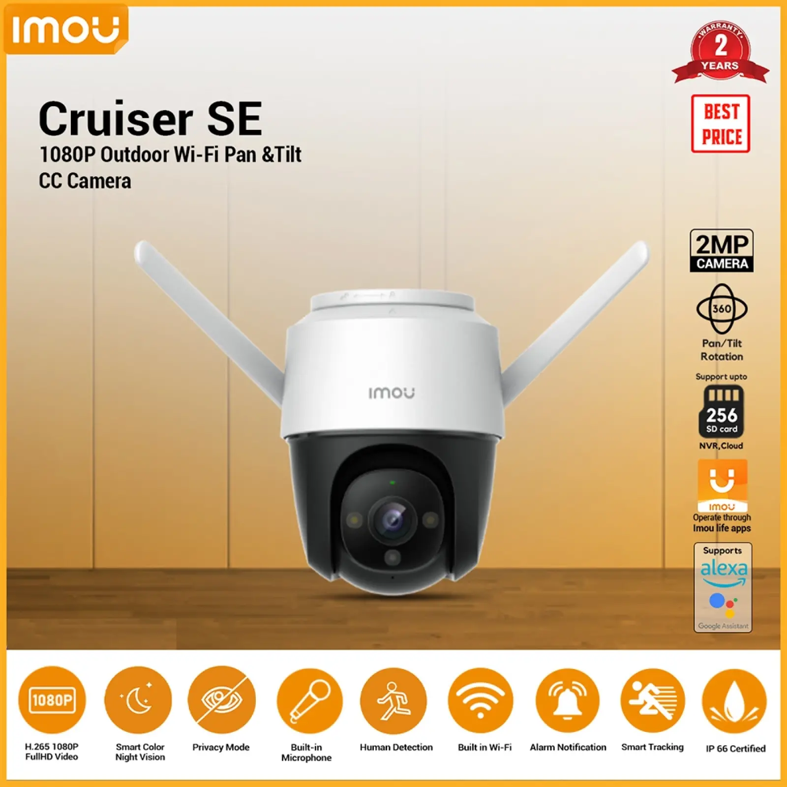 IMOU Cruise SE 2MP OUTDOOR Wi-Fi P&T CAMERA