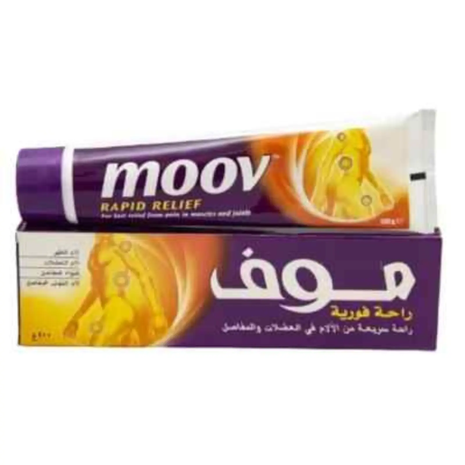 Moov Rapid Relief Cream for Joint Pain – 50g Fast-Acting Pain Relief Cream