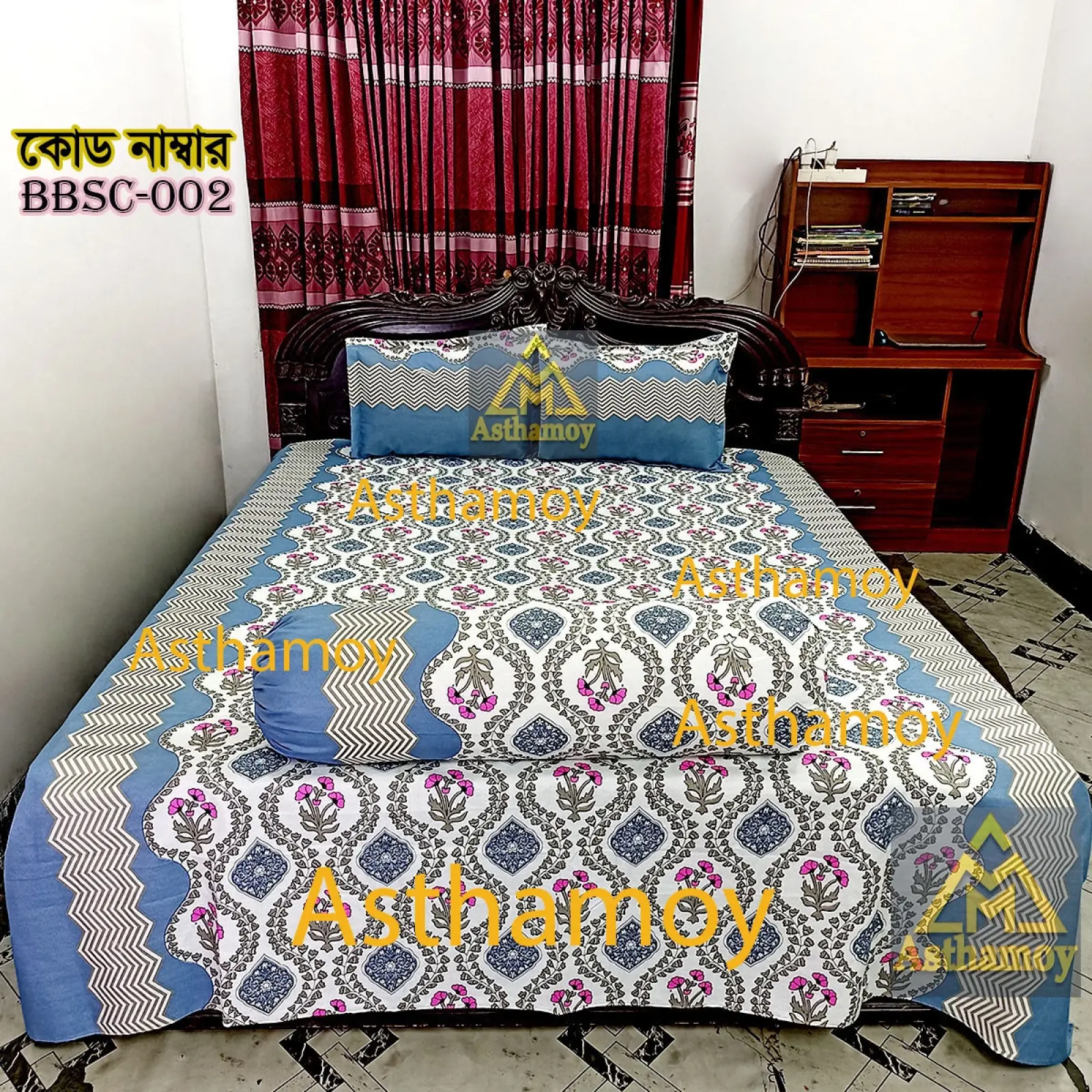 AC HOME TEX King Size Bed Sheet With Two Pillow Covers And One Pillow ...