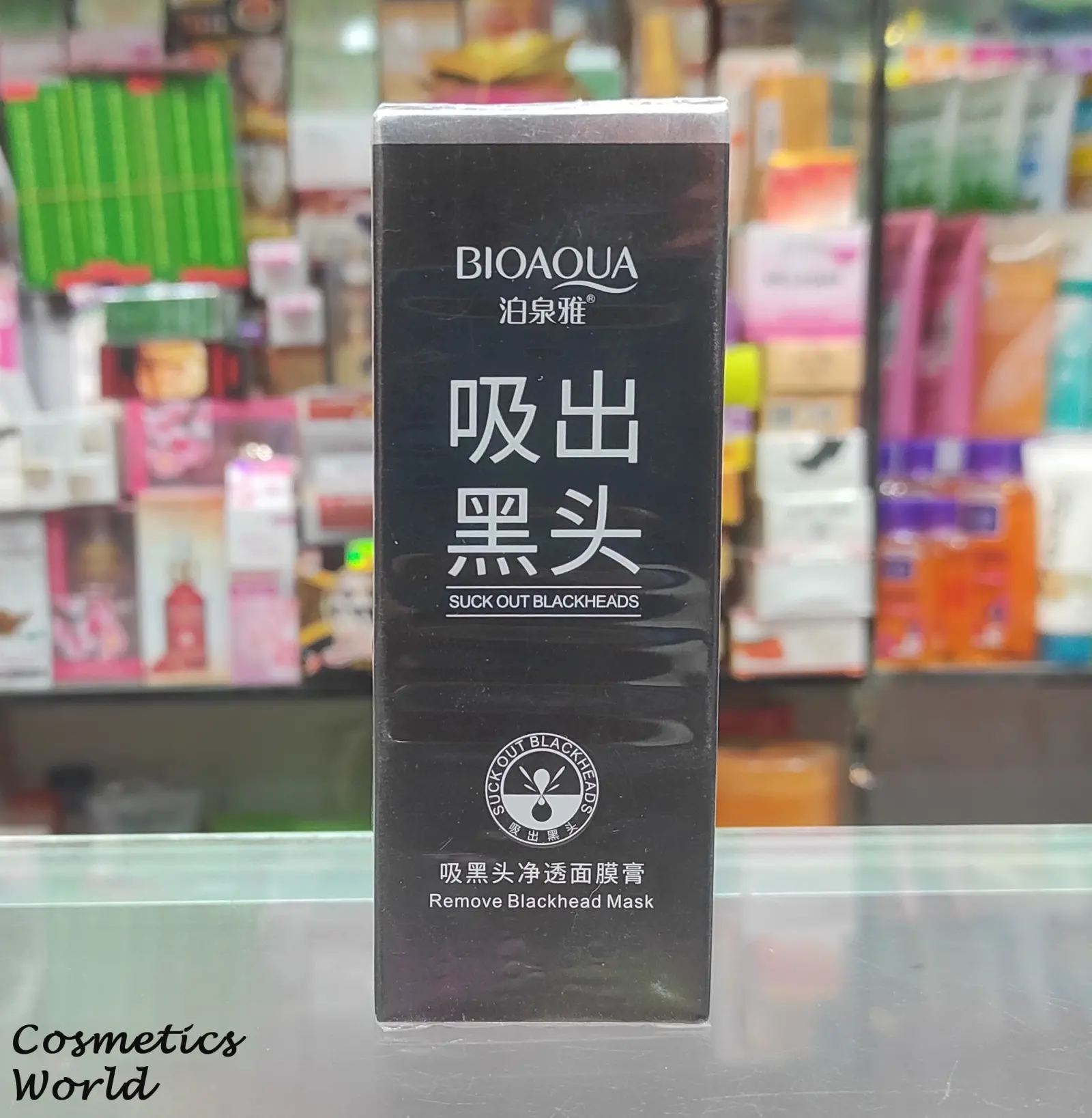 Bioaqua Blackhead Remover Mask Cleansing Black Mask Facial Peel Off ...