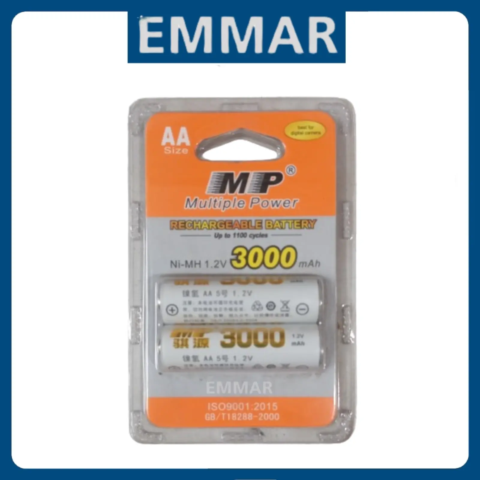 MP AA R6 3000mAh 1.2V NI-MH Rechargeable Battery