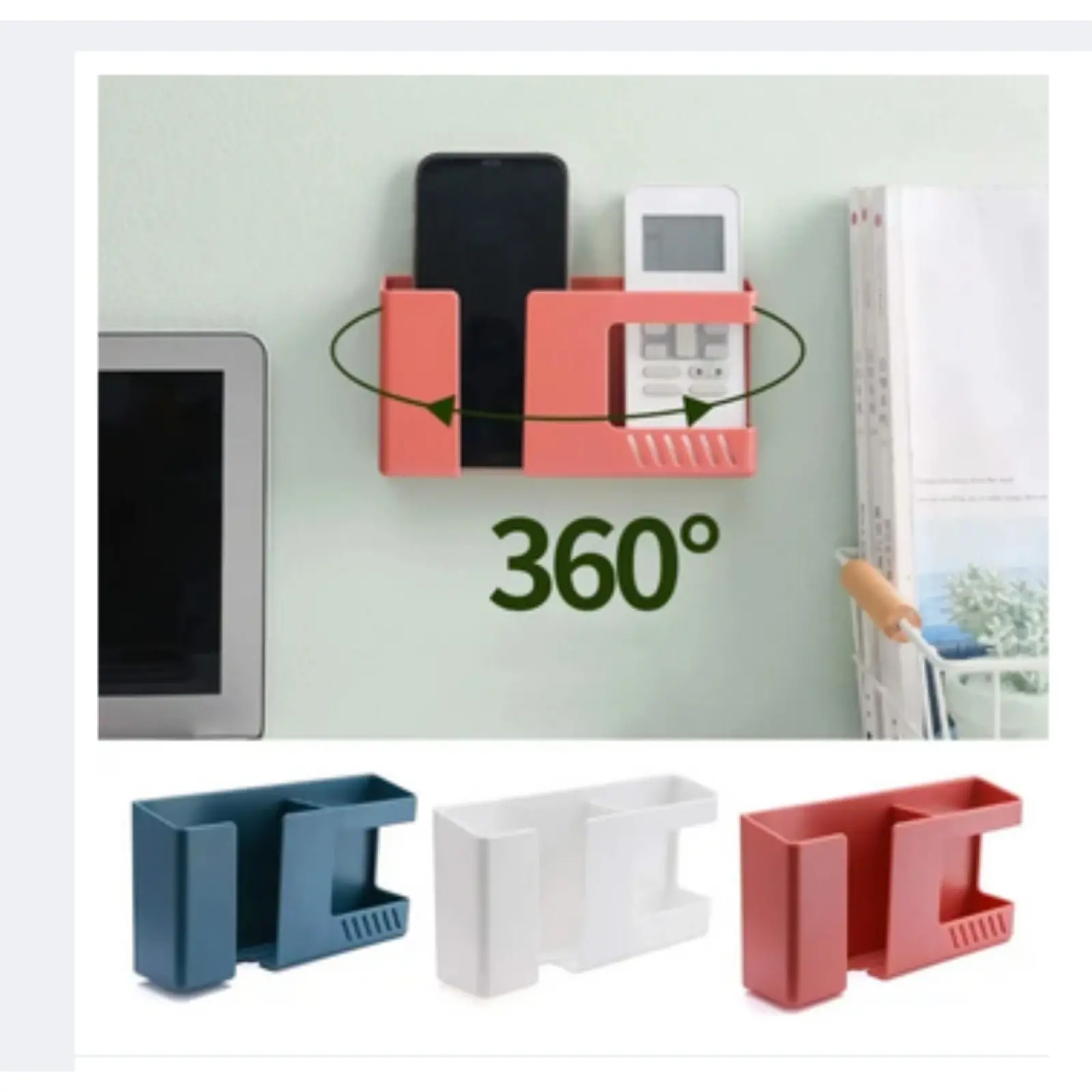 2 Pc Multi-functional Wall Holder with extra Storage Box, Remote ...