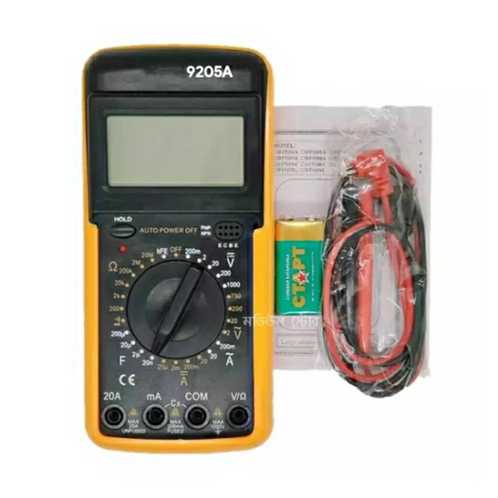 Multimeter