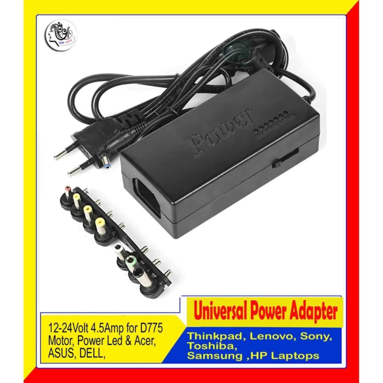 Universal Power Adapter 12-24Volt