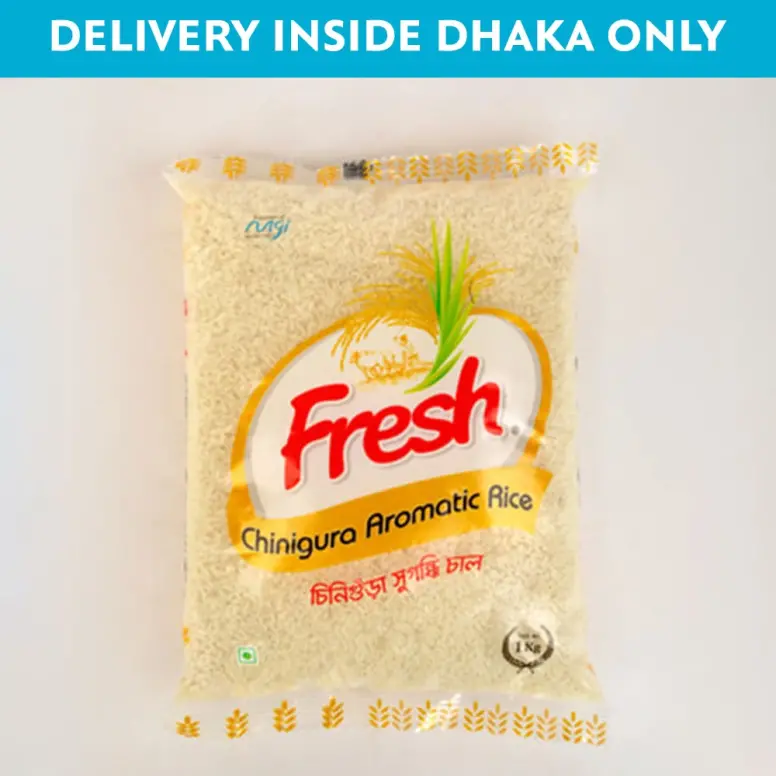 Fresh Chinigura Rice - 1 Kg