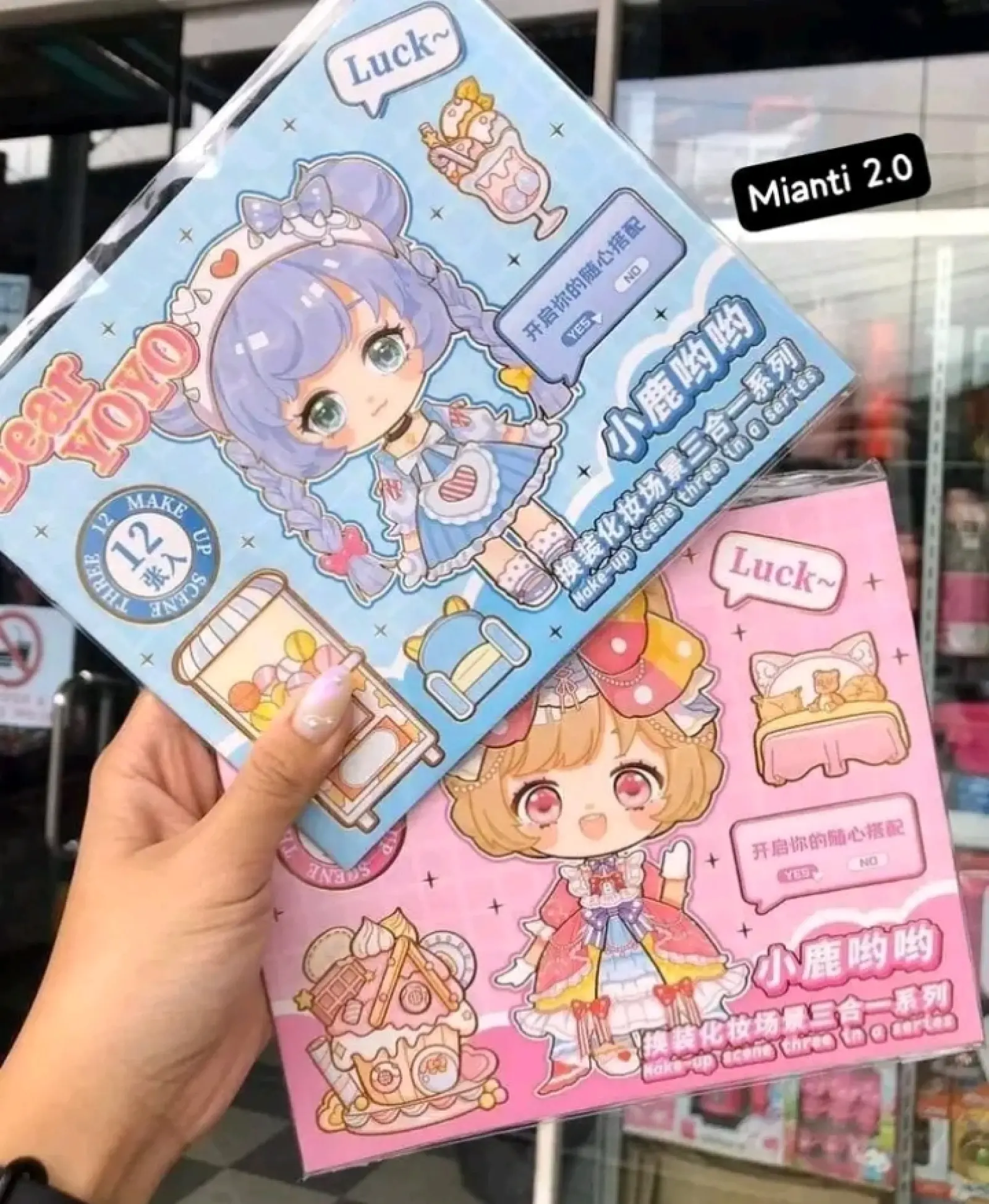 Dressing Stickers For Kids | Journal Making Stickers